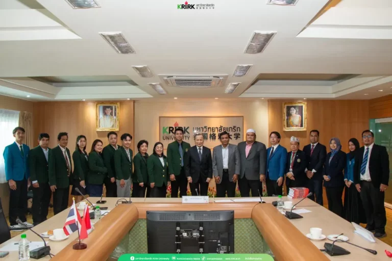 มหาวิทยาลัยเกริก - Krirk University