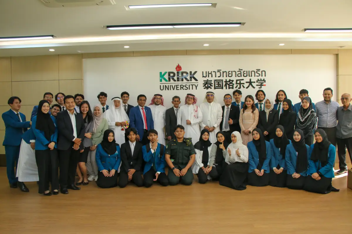 บริษัทมาชาริก MASHARIQ สนับสนุนนักศึกษา มหาวิทยาลัยเกริก ต่อเนื่อง ...