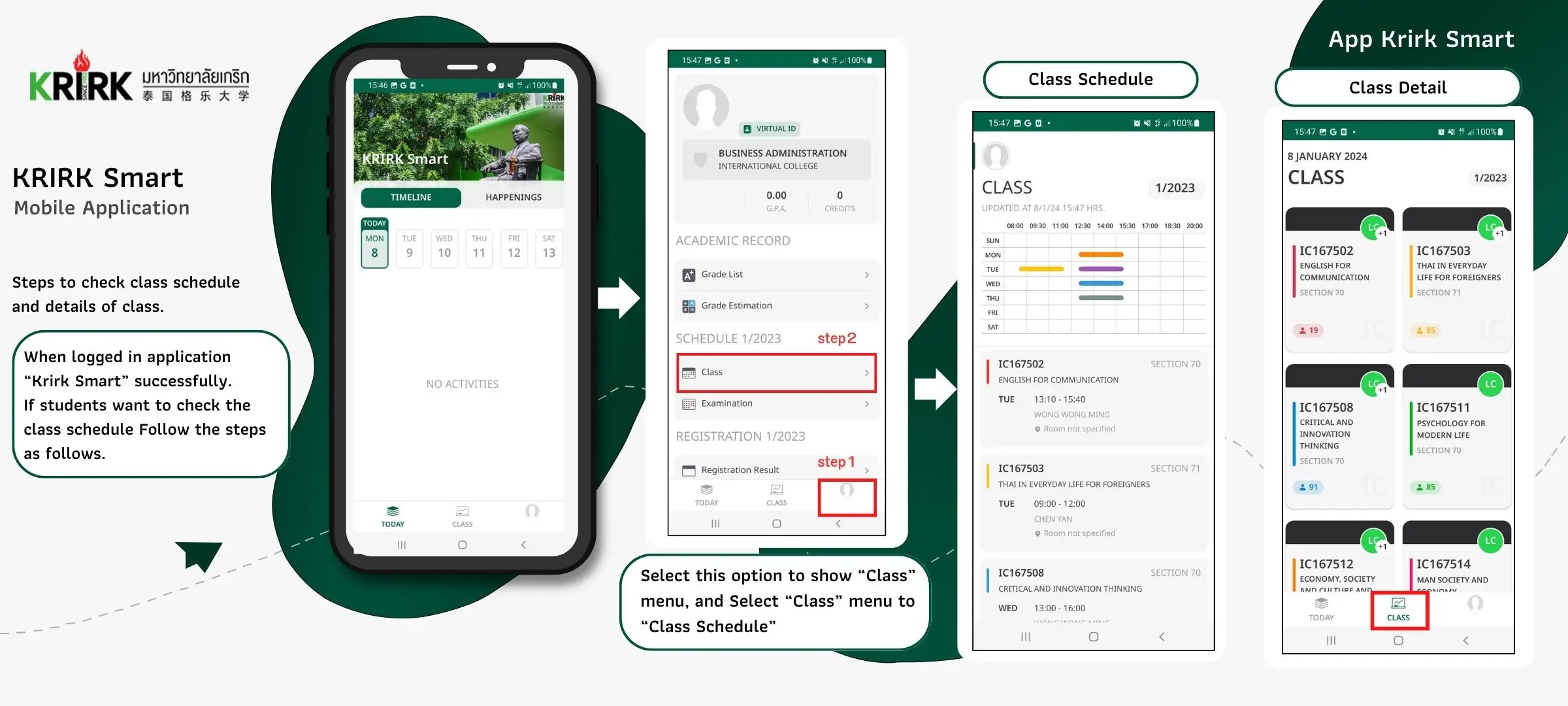 KRIRK Smart - Krirk University