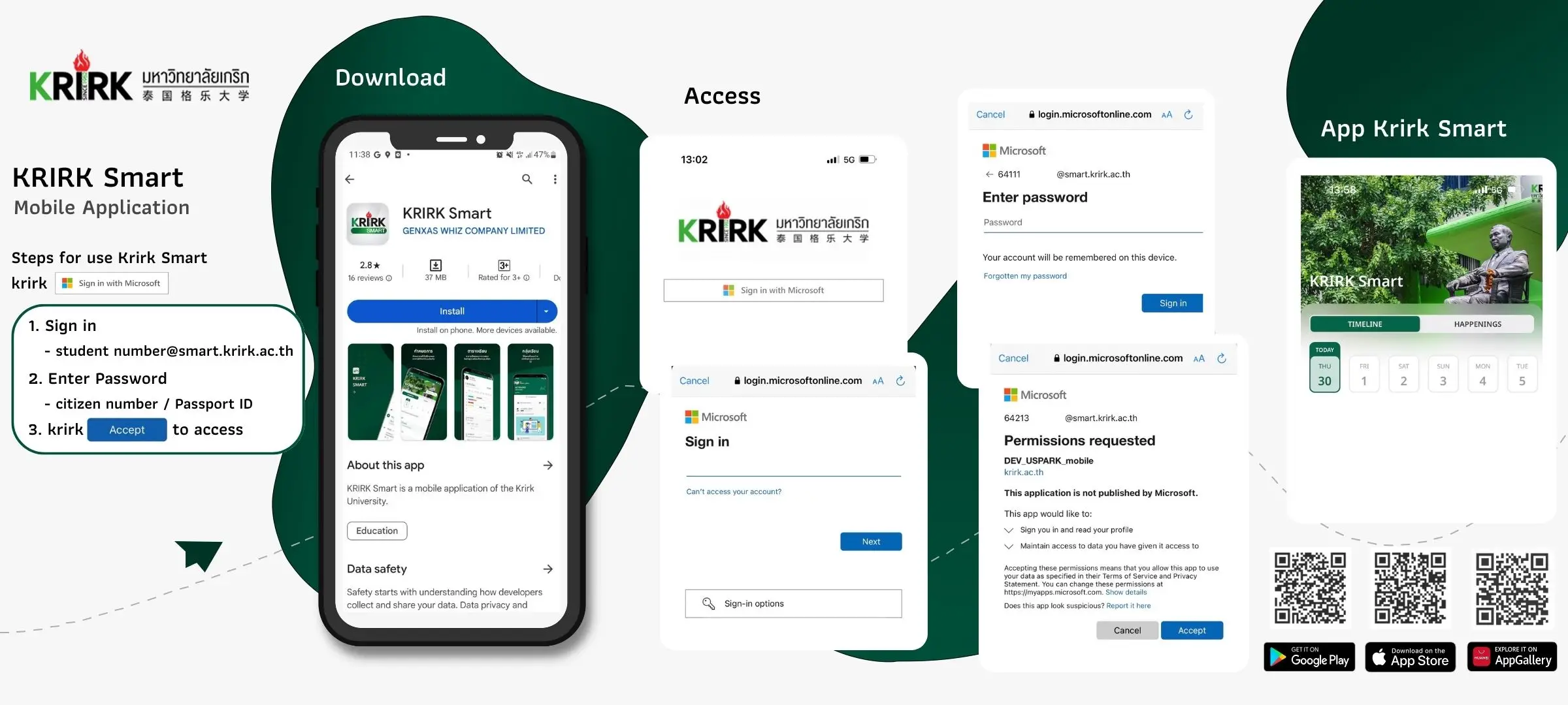 KRIRK Smart - Krirk University