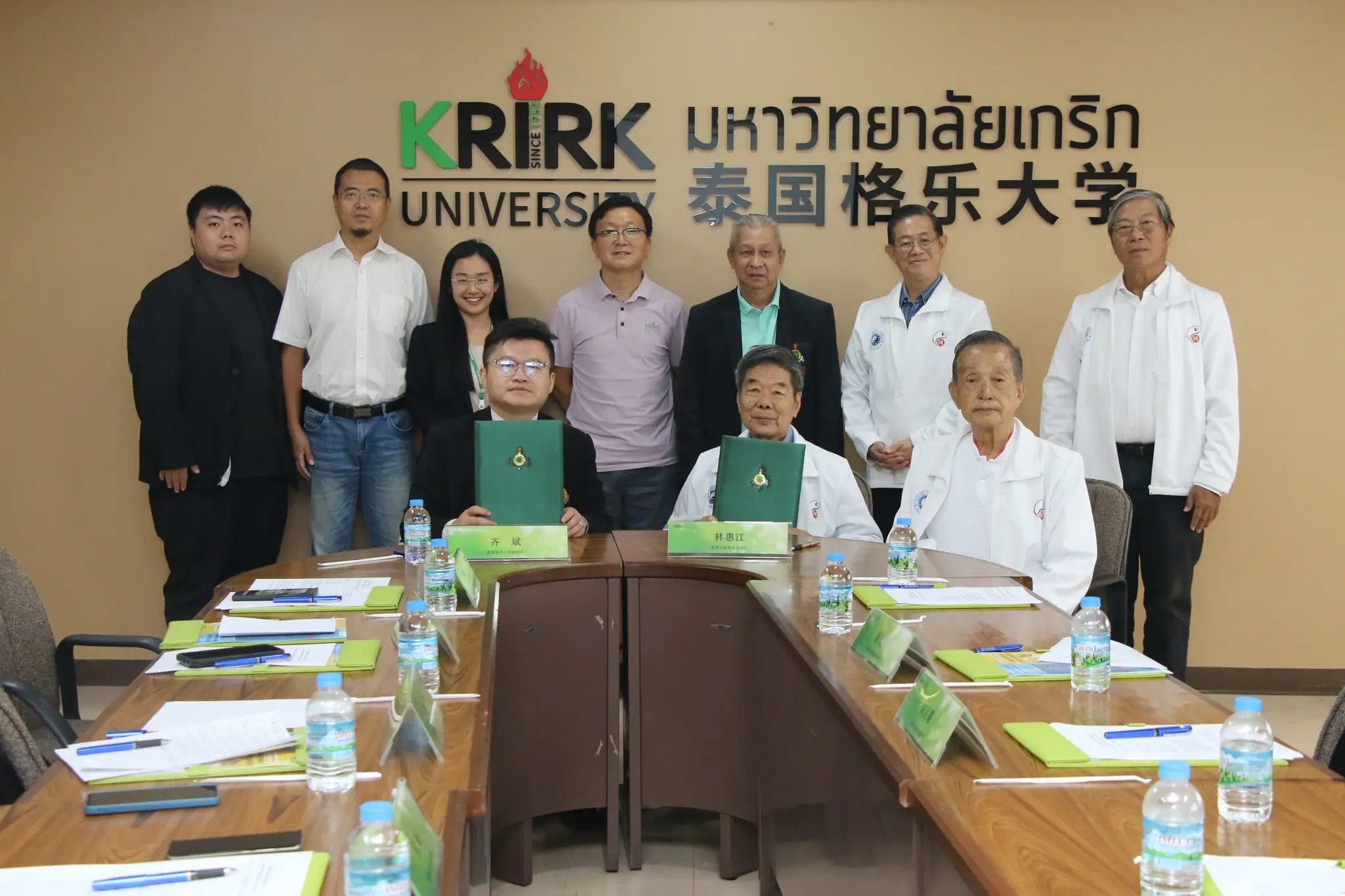 คณะผู้แทนจากสมาคมไทเก๊กแห่งประเทศไทย ได้เข้าเยี่ยมมหาวิทยาลัยเกริก ...