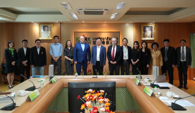 Home2023 - Krirk University