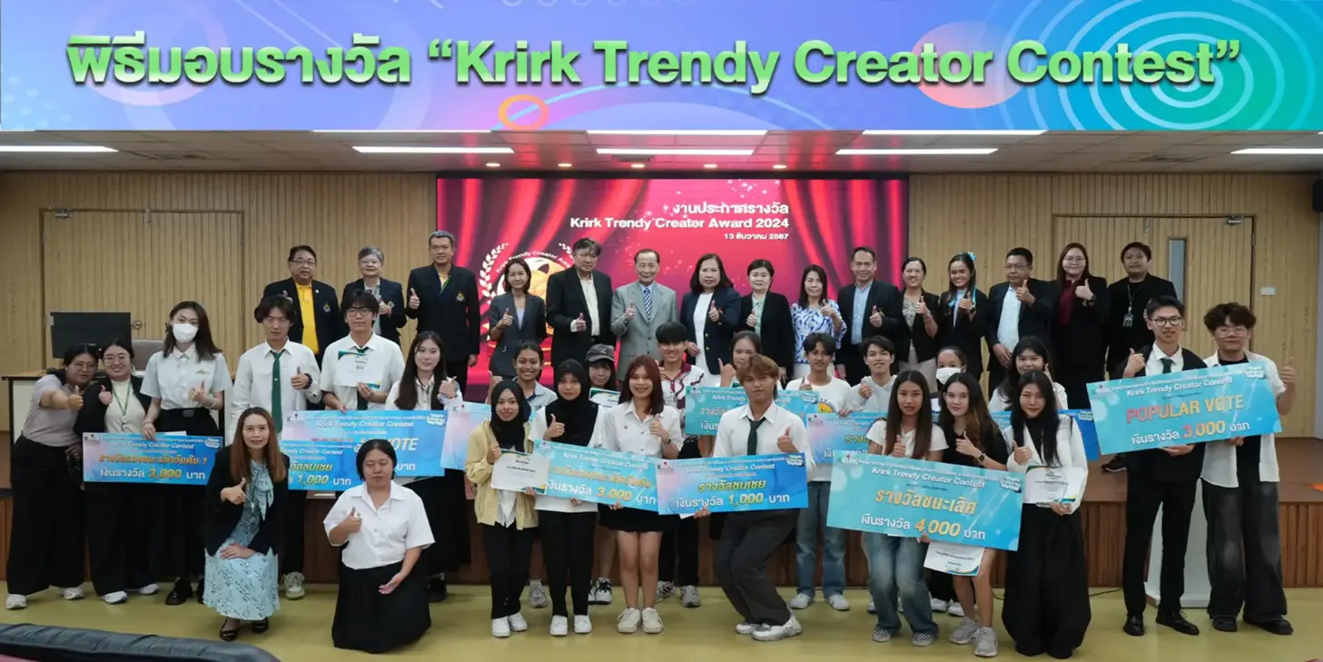 Enrich learning experiences beyond the classroom and equip students ...